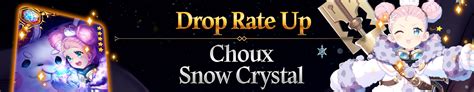 1110 Patch Update Savior Adin Choux And Peira Banners Epic Seven