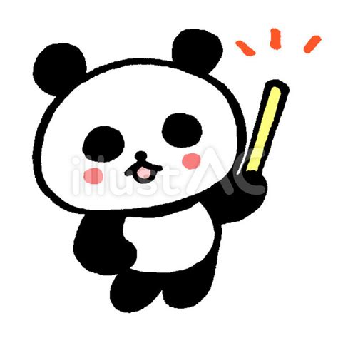 無料 イラスト パンダ 189115 パンダ イラスト 壁紙 無料