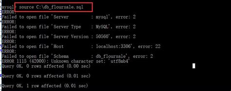 Mysql命令运行sql文件 Zhaoyanhao 博客园