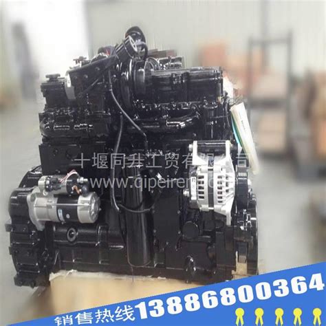 康明斯qsl9大马力柴油机配件o形密封圈30408173040817图片【高清大图】 汽配人网