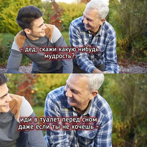 ВЕСЕЛЫЕ МЕМЫ КОТОРЫЕ ВАС РАССМЕШАТ Коля Мемный Дзен