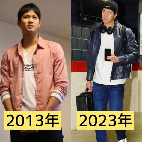 【ダサい私服画像10選】大谷翔平はファッションセンスない？を検証 Miyakostyle