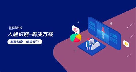 中顶软件 行业管理系统供应商 酒店软件 进销存系统 洗浴软件