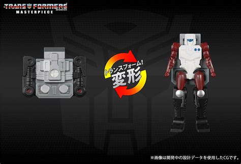 Takara Tomy Transformers Masterpiece Mp 60 Ginrai And Transformers Mpg 09 Super Ginrai Figures