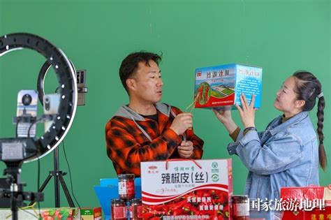 新疆博湖农产品借网出圈 助力乡村振兴图 国家旅游地理 探索自然 传播人文 愉悦身心