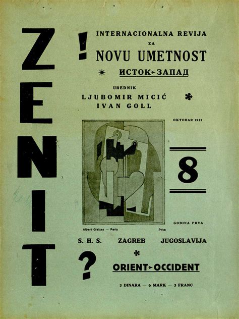 File Zenit Oct Monoskop