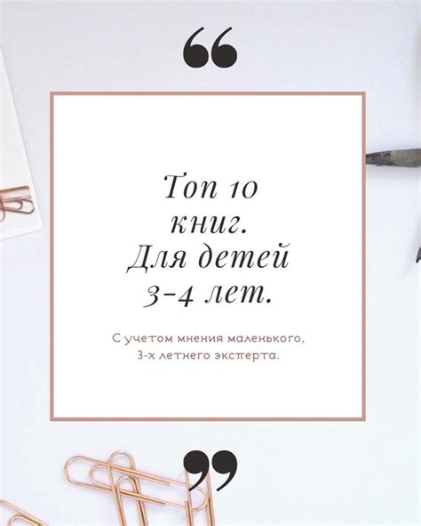 Статьи сообщества Начальная школа ВКонтакте