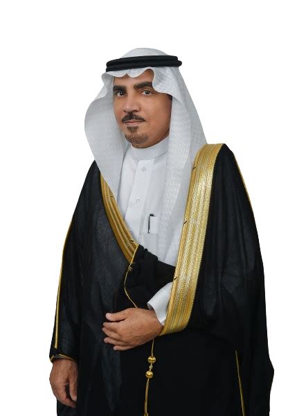 Al Othaim Holding