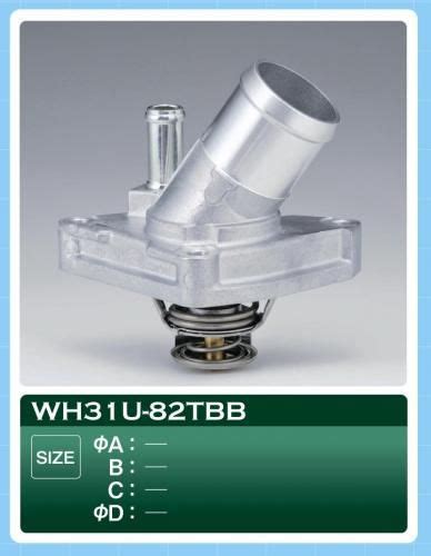 Wh31u-82tbb/tba термостат tama Tama WH31U82TBB - TAMA арт. WH31U82TBB ...