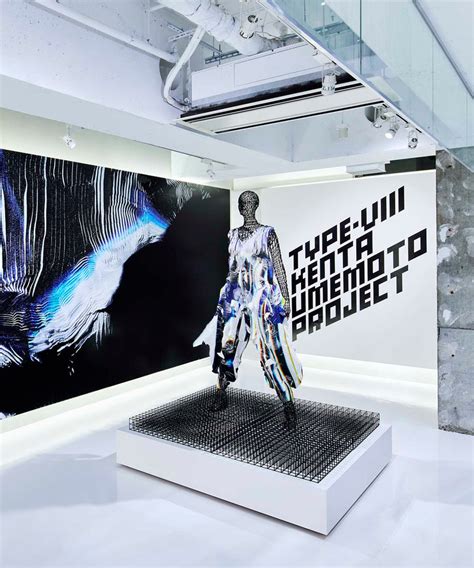 Haat Issey Miyake Online Store