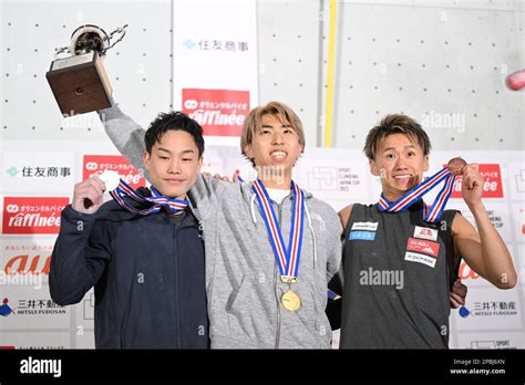 Chiba Japan Credit Matsuo 12th Mar 2023 L R Motonori Tabuchi