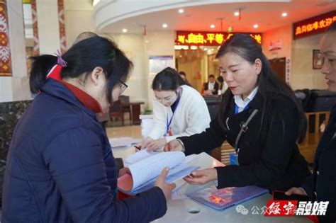 绥宁党建网——怀揣民意献良策 绥宁县人大代表向大会报到