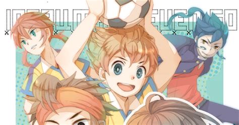 イナズマイレブンgo キャプテンなんてやめちゃえば？ 中田めるのマンガ 神童 円堂監督 天馬 Pixiv