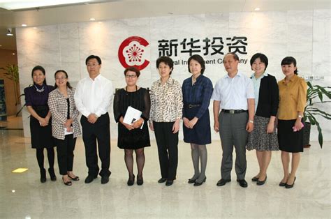 全国妇联副主席喻红秋考察集团妇女工作