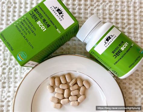 다이어트보조제추천엘브리드 에스떼 그린티 Bc01 500mg 혈당 케어 체지방감소 소화 강화 배변활동 개선에 도움을 줄 수