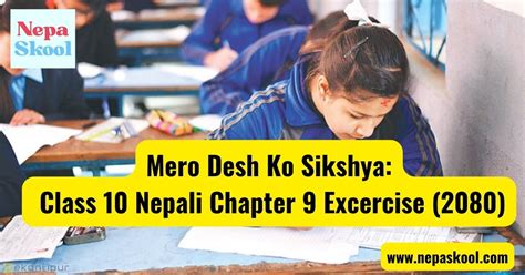 Class 10 Nepali Guide Book Nepaskool