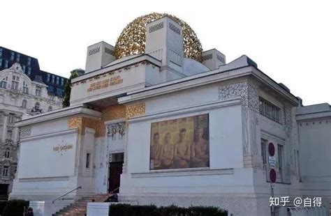 奥地利新艺术运动与分离派世界现代设计史09 知乎
