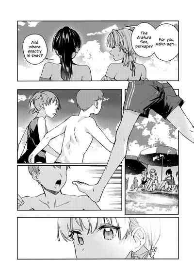 Powder Blue Nhentai Hentai Doujinshi And Manga