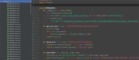 Python爬虫实战 · Ywcs Blog