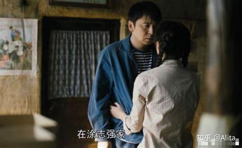 电视剧《人世间》背后隐藏的关于郑娟的3个秘密 知乎