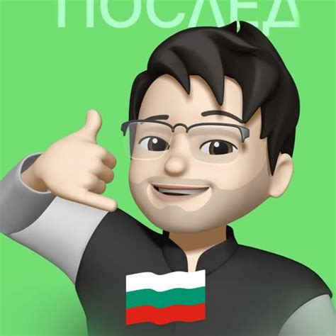 😱Ако искаш Kiko да последва канала ти трябва само да напишеш година месец и дата на