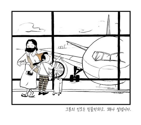 교만이라는 녀석이