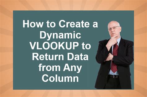 Excel 中查找函数类别的文章