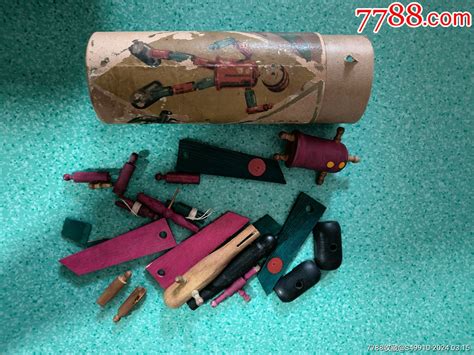 一套日本老积木 其他传统玩具 7788商城七七八八商品交易平台