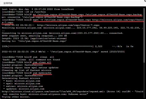 Linux Yum Trying Other Mirror