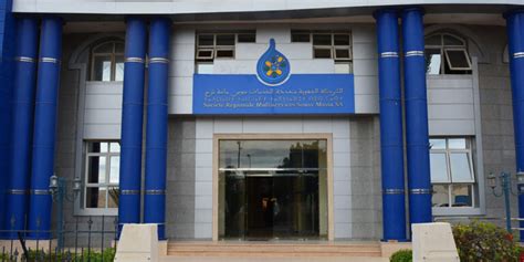 Souss Massa 85 Mmdh Pour Le Plan Quinquennal De La Srm Lesecoma