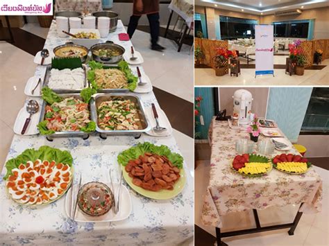 เวียงพิงค์บัส กรุงเทพฯ เชียงใหม่