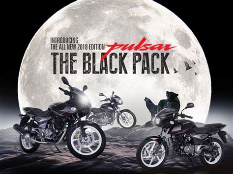 Bajaj Pulsar Black Pack Edition Launched In India Pulsar Series Reach Crore Sales