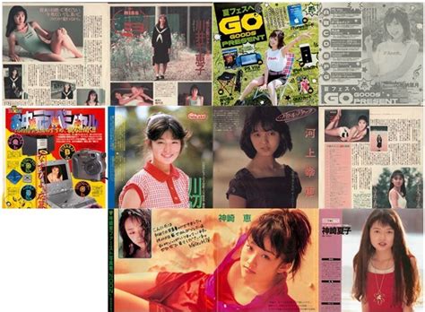 代購代標第一品牌樂淘letaoアイドル 切り抜き23ページ 桂亜沙美 川井千恵子 かえひろみ 加納葉月 神崎恵 片瀬美月 加藤沙耶香 小口