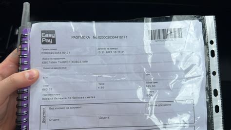 Благодарим от все на тези две прекрасни момичета който организираха базар в помощ на Гого и