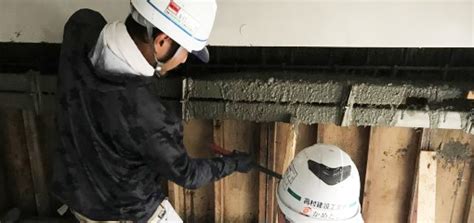 高村建設工業株式会社｜建設工事全般お任せください