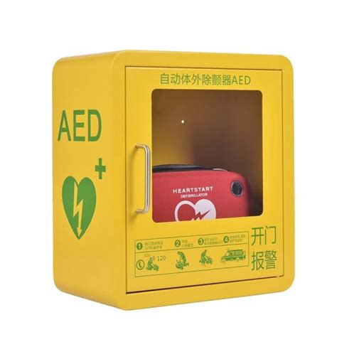 Wap Small Custom Defibtech Cardiac Science Cabinets Defibrillator