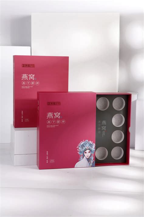 高档礼盒礼品盒设计打样制作定做生产一条龙服务 包装设计工具站