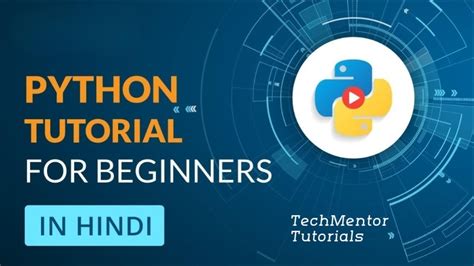 Python Tutorial in Hindi | Python Tutorial for Beginners 🔥💯 🔥 - YouTube