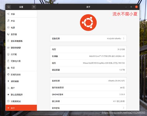 使用docker安装osxdocker Osx Csdn博客