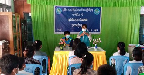 ရမ်းဗြဲမြို့လူထုအခြေပြုဗဟိုဌာန Community Centre ခန်းမ၌ လူငယ