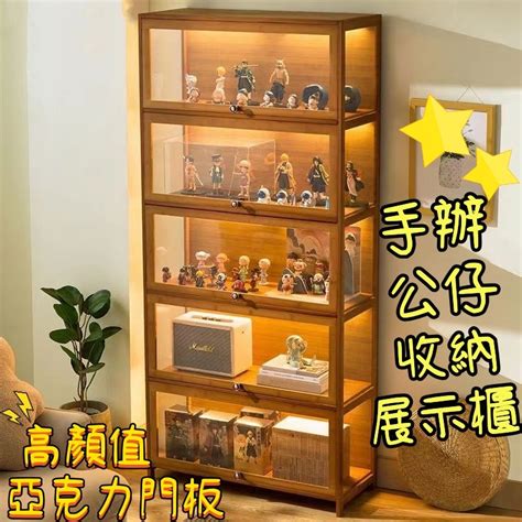 【免運】手辦展示櫃 展示盒 收納櫃 客廳展示櫃 創意手辦櫃子 透明 玻璃 亞克力展櫃 高達 樂高展示櫃 禮品櫃 蝦皮購物
