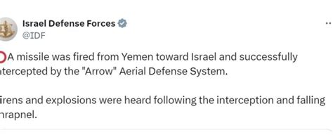 Израелската армија соопшти дека пресретнала ракета од Јемен Biznisvesti Mk
