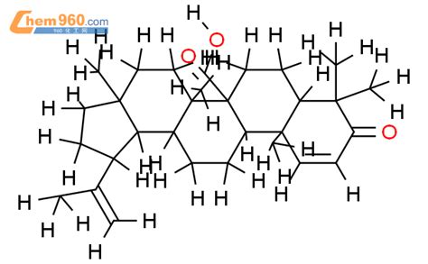 91897 08 4胱氨酸cas号91897 08 4胱氨酸中英文名分子式结构式 960化工网
