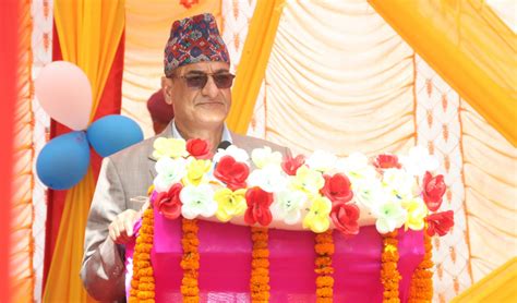 गोदावरी न्युज Godawari News
