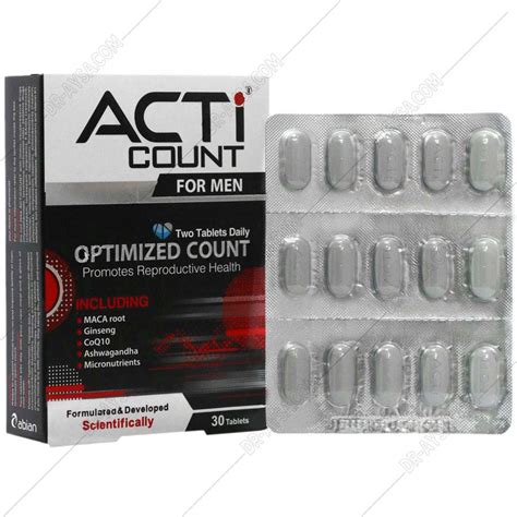 اکتی کانت Acti Count داروخانه دکتر آیسا