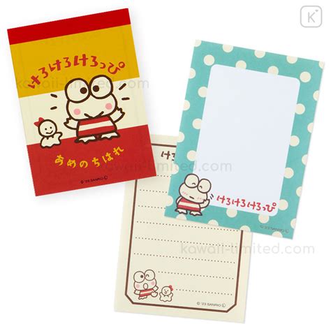 Japan Sanrio Mini Notepad Keroppi Fancy Retro Kawaii Limited