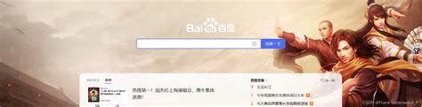 网络工程在学什么 Csdn博客