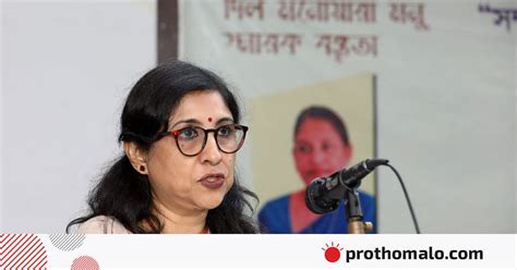 নারীর সম অধিকার প্রতিষ্ঠায় জাতীয় আইন সংস্কার চাই প্রথম আলো