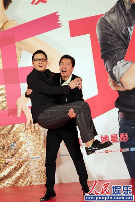 男男啪啪相关词 随意优惠券