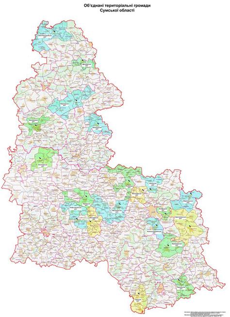 Карта сумской области с районами 82 фото